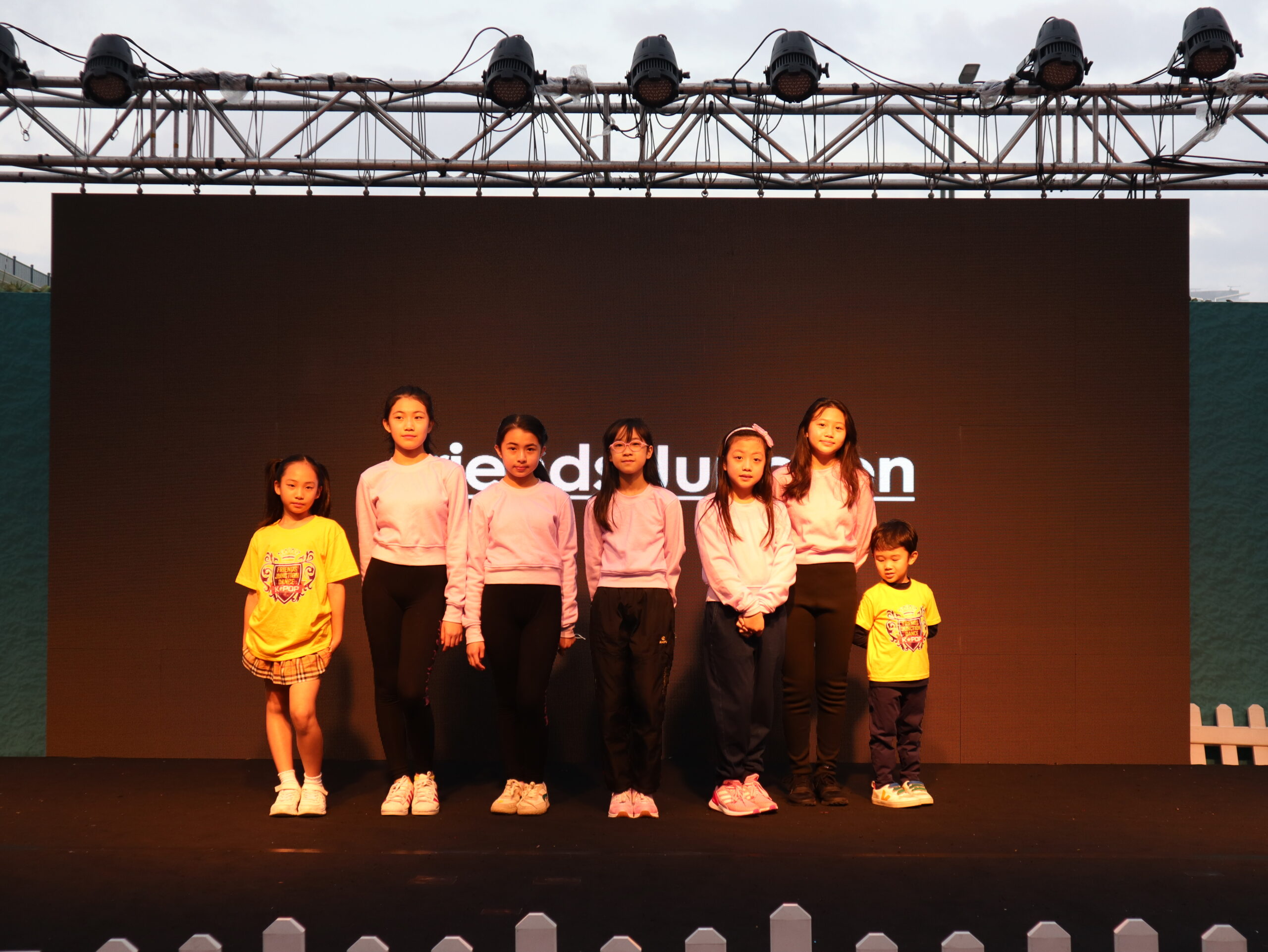 Friends Junction Website