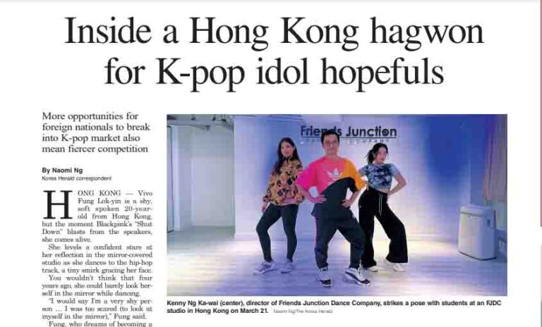 Instructors – Friends Junction Website